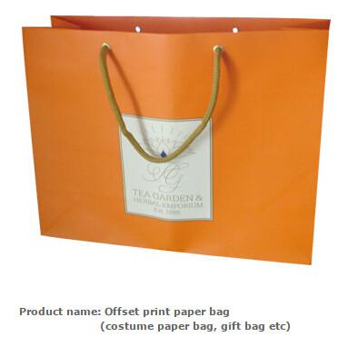 China Recycled Flat Handle Brown Krafts Paper Bags Custom, Christmas Paper Gift Bags, Kraft Paper Shopping Bag for sale