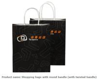China white kraft paper shopping bags with paper string handles, Luxury custom printed gift packaging kraft paper shopping bag for sale