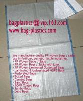 China BULK BAG, PP WOVEN BAGS, FIBC BAGS, PP NON WOVEN BAGS for sale