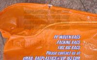 China BULK BAG, PP WOVEN BAGS, FIBC BAGS, PP NON WOVEN BAGS for sale