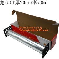 China Aluminum foil Roll,Foil from Aluminum,Aluminium Foil Jumbo Roll for sale