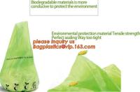 China Hot sale Compostable disposable biodegradable plastic garbage bag, Eco compostible bio degradable bags for sale