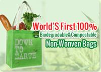 China En13432 certified custom printed wholesale biodegradable compostable plastic pharmacy bag with singlet handle for sale