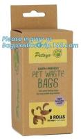 China Compostable Recycle Biodegradable Food waste bag/disposable plastic garbage bag, compostable pla garbage bag kitchen was for sale
