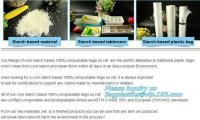 China Custom printing poly mailers shipping envelopes bags, biodegradable Poly Mailers Shipping Envelopes Bags, COURIER, MAIL for sale