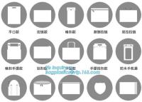 China Pouch Slider plastic Zipper Folder PVC Clear cosmetic bag pencil pen packaging bag, storage use ldpe zipper slider bag for sale