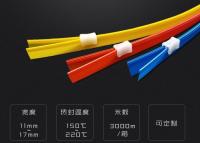 China Vacuum Zipper String Zipper Horizontal Zipper Plastic slider Slider Zipper Flange Zipper, Press Lok Zipper Pet Food Bag for sale