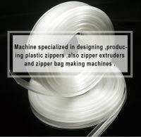 China Vacuum Zipper String Zipper Horizontal Zipper Plastic slider Slider Zipper Flange Zipper, Press Lok Zipper Pet Food Bag for sale