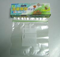 China high quality transparent slider zip lock bags for underware packaging, pvc slider zip lock, Lawn & Leaf Bags Foil Bags P for sale