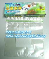 China RESEALABLE seal bag, Slider seal, Slider lock, Slider grip, Slider zip, Slider zipper, Food Freezer Oven Bags for sale