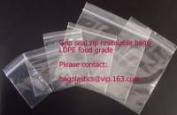 China PE LDPE fish food double zip lock plastic packaging bag, eco friendly zip lock pouch bag,k bags custom, FDA LDPE M for sale