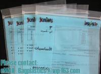 China FDA LDPE Materials Medical using Zipper Bags Plastic Zip lock bags with own logo, LOGO zipper plastic bag/zip lock gift for sale