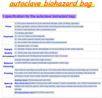 China Extra large capacity biohazard drawtape trash bag interleaf coreless roll plastic hospital garbage bag, Medical Disposab for sale
