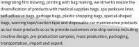 China Biohazard Bag Linear Low Density, Red Isolation Infectious Waste Bag, Zip-Closure Biohazard Specimen Bags, bagplastics for sale