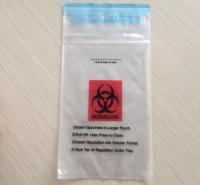 China printing self adhesive biohazard waste bag, autoclave biohazard specimen transport bag, Medical Biohazard Plastic Poly B for sale