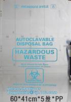 China 60 micron clear LDPE plastic cotton draw string garbage biohazard bag, Custom printed compostable flat on roll trash bag for sale