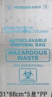 China 60 micron clear LDPE plastic cotton draw string garbage biohazard bag, Custom printed compostable flat on roll trash bag for sale
