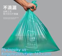 China Custom Printed Yellow Biohazard Compost Disposal Plastic Biodegradable Yard Medical Waste Bag, bagplastics, bagease, pac for sale