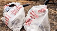 China hazardous waste yellow plastic bag asbestos garbage bag, large clear polythene poly plastic storage asbersto waste buria for sale