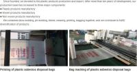 China Clear polyethylene disposal bags for asbestos fiber, asbestos bags with black character printing, polyethylene disposal for sale