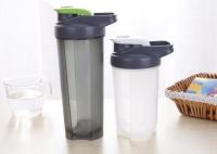 China 700ML portable Plastic bottle, 500ML portable Plastic Mug, Health premium portable plastic drinking bottles, Fashional p for sale