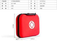 China EVA first aid bag for emergency at home, outdoors, car, camping, FDA ISO CE Hot Sale Custom Wholesale Medical bags First for sale