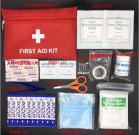 China Medical first aid kit with supplies mini hotel first aid kit bags for car CE approved, FDA Medical Supplies for First Ai for sale