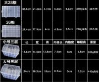 China transparent polypropylene plastic storage box, Eco-Friendly Small Decorative Custom Printed Clear Plastic Storage Box for sale