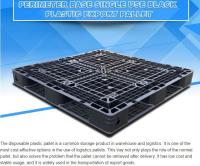 China Light weight one time plastic pallets for transport and storage, Heavy duty cross bottom plastic pallet with 6 runners for sale