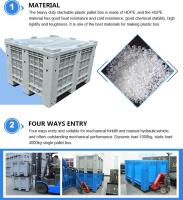 China Light weight one time plastic pallets for transport and storage, Heavy duty cross bottom plastic pallet with 6 runners for sale