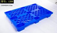 China Light weight one time plastic pallets for transport and storage, Heavy duty cross bottom plastic pallet with 6 runners for sale