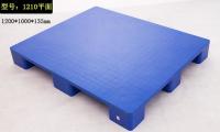 China Light weight one time plastic pallets for transport and storage, Heavy duty cross bottom plastic pallet with 6 runners for sale