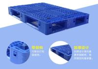 China Detachable plastic 4 drum oil spill pallet, 1300*660*150 mm 2 drum spill containment pallet, Nestable 2 drum spill conta for sale