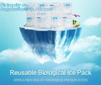 China HOT COLD PACK, MICROWAVEABLE, REUSABLE, HOT PACK, COLD PACK, HOT BAG, COLD BAG, GEL ICE PACK, GEL ICE BAG, GEL BAG, PAC for sale