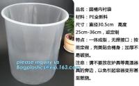 China 55 Gallon Antistatic Rigid Drum Liners 15 Mil, Drum Inserts & Liners, Plastic Protective Liner for Drums, bagplastics for sale