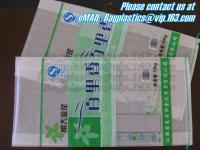 China Leno bag/ Mesh bag PE tarpaulin PP bag PP woven bag PP rice bag PP transparent bag PP bag PP sugar bag PP chemical bag P for sale