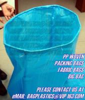 China rice, wheat, corn, flour, sand, cement, etc. BOPP laminated bag,  net bag with drawstring, woven bag with liner, BAGEASE for sale
