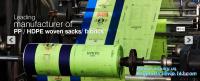 China net bag with drawstring, woven bag with liner, bag wiht gueests, UV stable packing bag, shopping bag, BAGPLASTICS, PACK for sale