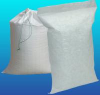 China pp color bag, pp rice bag, pp chemical bag, pp flour bag, color bag pp bag,pp fertilizer bag, insulation mortar bag, pp for sale