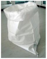 China pp cement bag,  fertilizer bag series, pp transparent bag, polypropylene bag, seed bag, laminated bag, matte film bag for sale