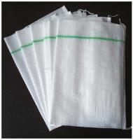 China pp cement bag,  fertilizer bag series, pp transparent bag, polypropylene bag, seed bag, laminated bag, matte film bag for sale
