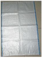 China pp cement bag,  fertilizer bag series, pp transparent bag, polypropylene bag, seed bag, laminated bag, matte film bag for sale