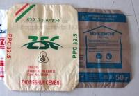 China PAPER PLASTIC LAMINATED, BROWN KRAFT PAPER BAG, WHITE KRAFT PAPER, 3 PLY PAPER & PE FILM BAG, ANIMAL FOOD PACKAGE KRAFT for sale