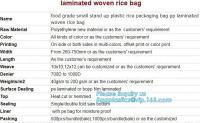 China Hot Selling Kraft Paper PP Woven Plastic Cement Valve Bag For 25Kg,kraft paper laminated pp woven sandwich bag for logis for sale
