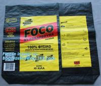 China Hot Selling White Kraft Paper PP Woven Plastic Cement Valve Packaging Bag For 25Kg,50kg 25kg 20kg capacity kraft paper l for sale