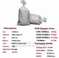 China Made in China pp woven bags for shopping flour cocoa coffee bean packaging polypropylene woven bags,sacks,raffia for bea for sale