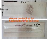 China eco-friendly printed bread packaging paper packaging bag,Reusable Kraft Paper Lunch bread Grocery shopping Bags, BAGEASE for sale
