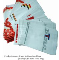 China Food Grade Take away White Kraft Paper Bread Paper Bag W/Customized Logo Printing，Food grade Printed white brown kraft b for sale