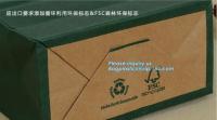 China Food bags disposable brown paper thickened baking dim sum takeaway wholesale bread bags.,Seal Bread Kraft Paper Packagin for sale