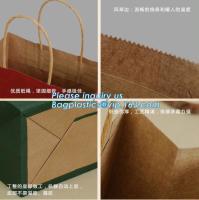 China Food bags disposable brown paper thickened baking dim sum takeaway wholesale bread bags.,Seal Bread Kraft Paper Packagin for sale